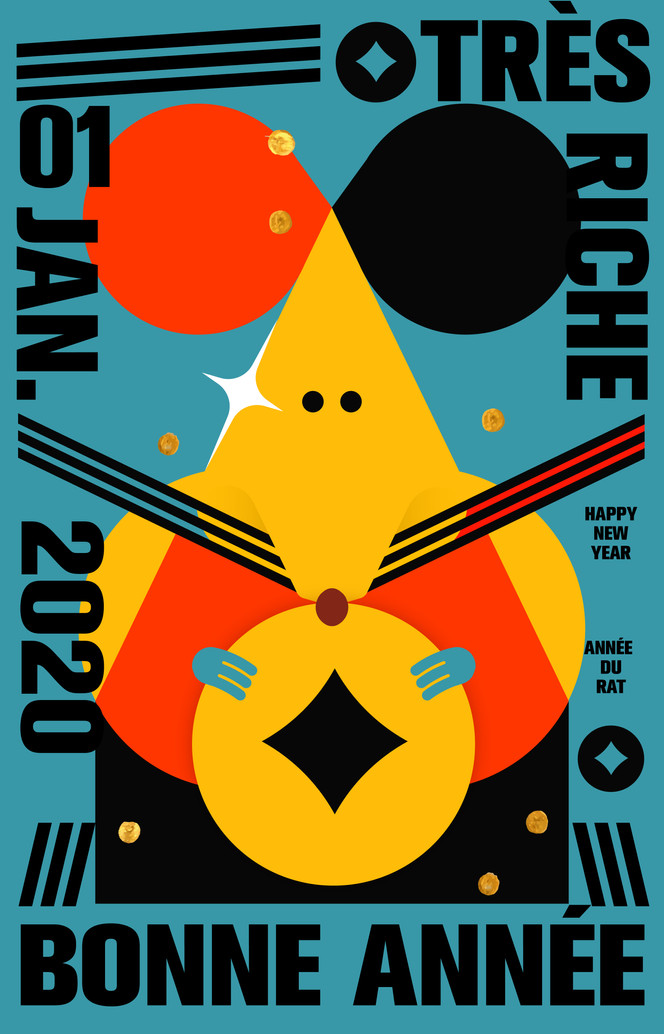 Cheng Peng - typo/graphic posters