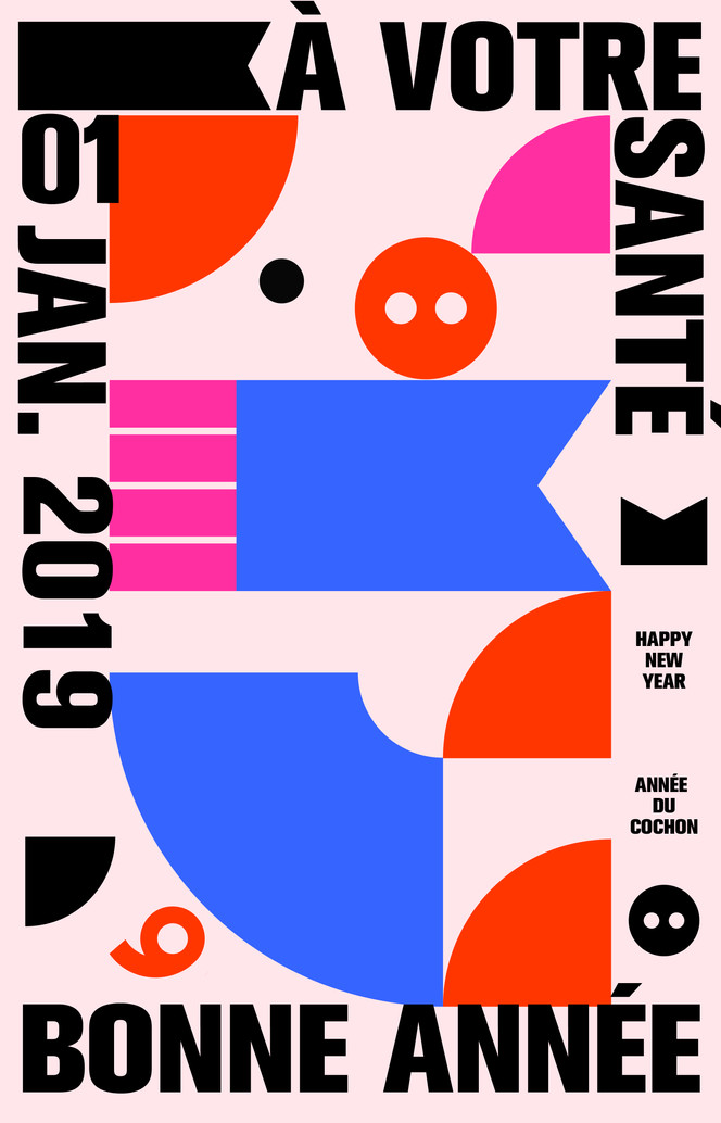 Cheng Peng - typo/graphic posters