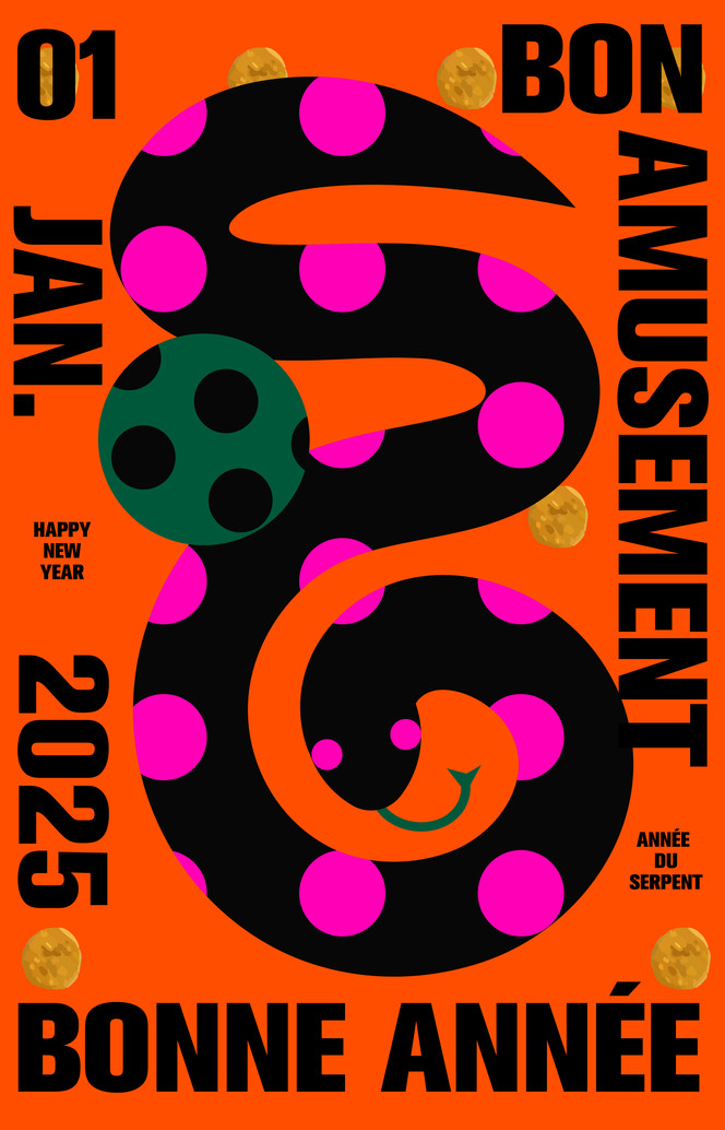 Cheng Peng - typo/graphic posters