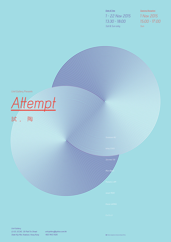 Tomorrow Design Office - typo/graphic posters